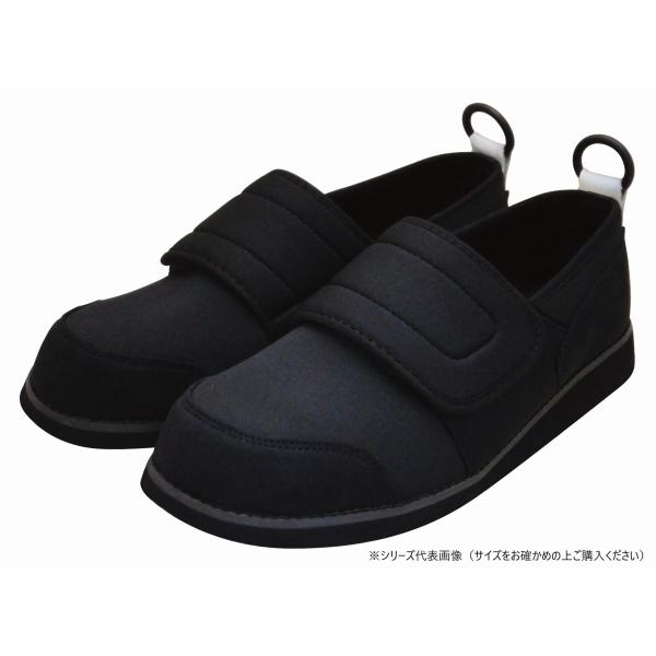 すたこらさんソフトのゆったりワイズモデルです。