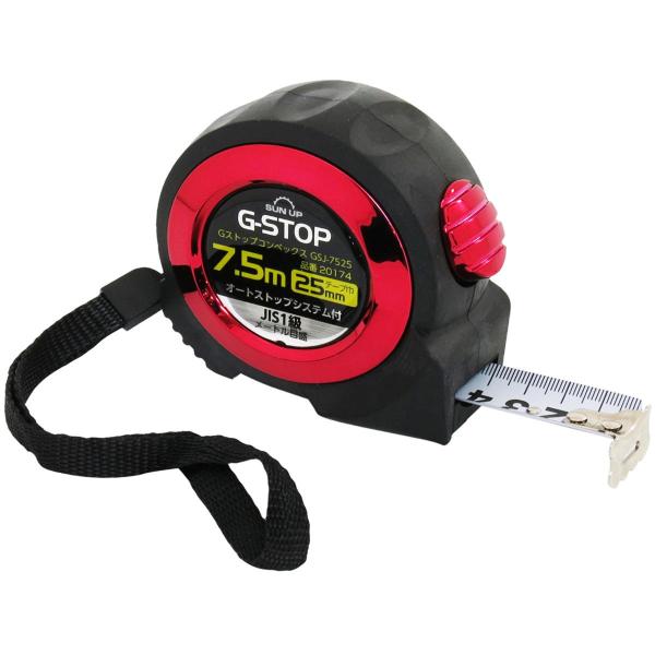 JIS規格品。オートストップシステム採用。ナイロンコーティングで、目盛長持ち。