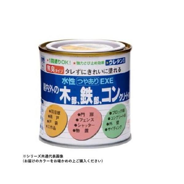 イヤなにおいの少ない無臭タイプの塗料です。乾きが早く、乾くと日光や雨に強い塗膜となります。さび止め剤、かび止め剤入りですので、さびやかびの発生を長期間防ぎます。