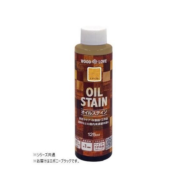 木部の自然の美しさを生かした、鮮やかな着色仕上げができます。木材に対して強い浸透性をもっており、「そまり」が非常によく、木目を荒らしません。木材への浸透力に優れていますのでざらついた木材でも、ムラなく染めることができます。