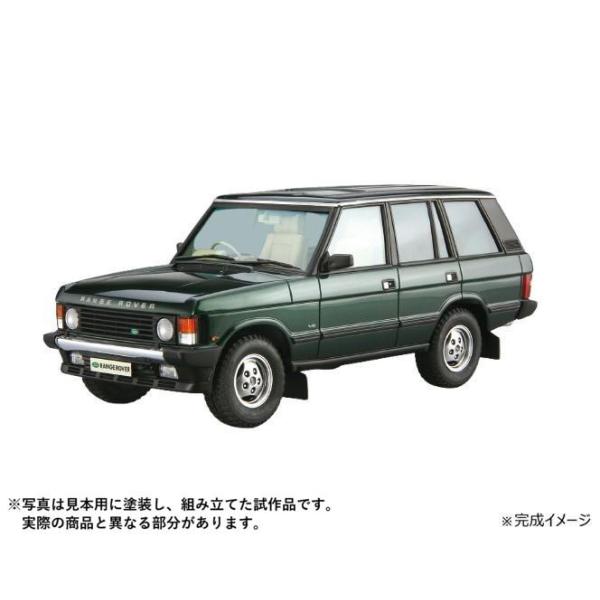 レンジローバーのプラモデルです。