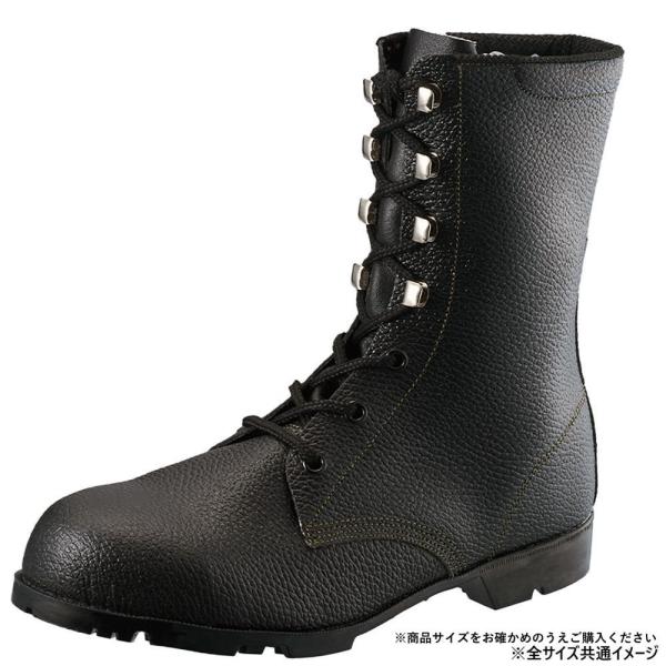 耐薬品・耐油性に優れた合成ゴム底を搭載。耐摩擦性にも優れているため、ハードな現場にも適しています。つま先部には鋼製先芯を備えています。