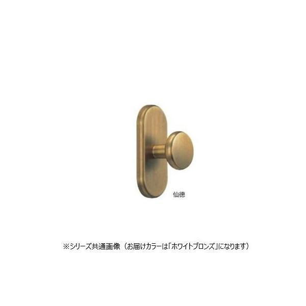 小判形の房掛です。