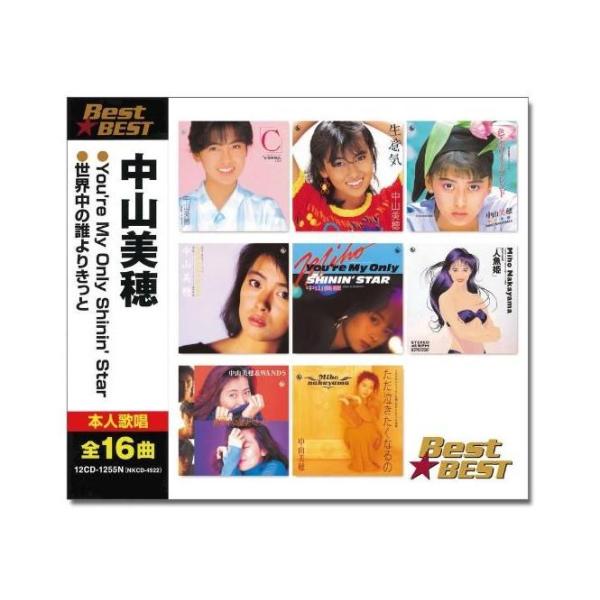 中山美穂のベスト盤CDです。全16曲が収録されています。