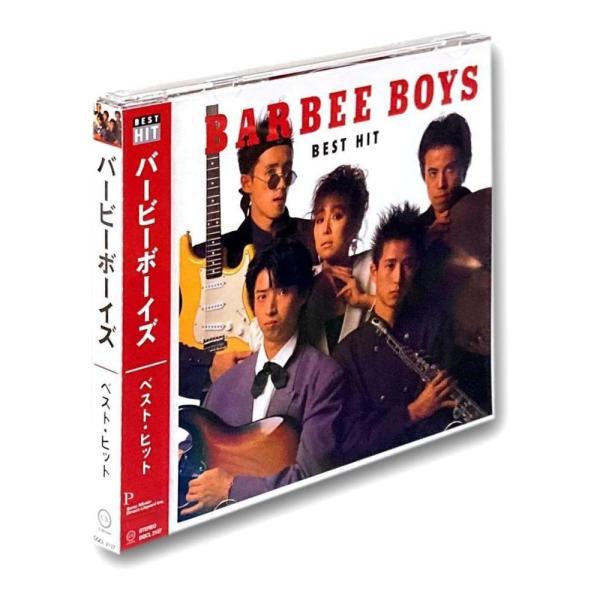 日本の代表的ロックバンド「バービーボーイズ」ベストヒット曲集です。