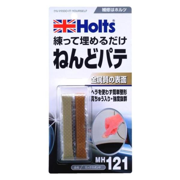 粘土のように手で練り合わせて作業できるので、造形や欠損・ヒビ割れの補修が簡単。ほとんどの材料に強力に接着し、仕上がりは金属質の表面が得られます。