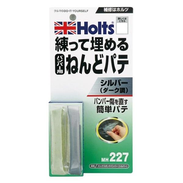 粘土のように手で練り合わせて作業できるので、形を造ったり、欠損、ヒビ割れの補修が簡単に出来ます。