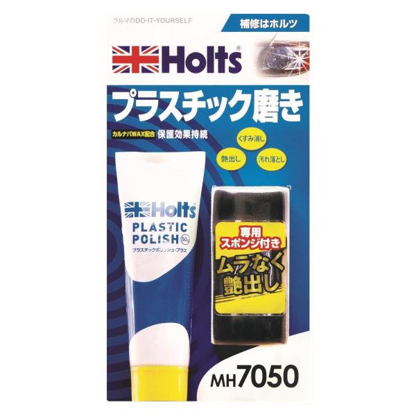 カルナバワックス配合で保護効果が持続します。