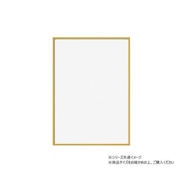 シンプルでシャープなスタイリング。軽くて丈夫なアルミフレームです。プラスチックのロックパーツで簡単に開閉可能。厚み調整材が入っており、取り外す事により2mmマット紙も入り最大3mmまで対応。