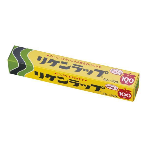 使いはじめも簡単に取り出せます。