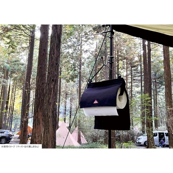 汚れやすい屋外での使用や、持ち運び中もキッチンペーパーを清潔に保ってくれます。ループ付きなので、ちょっとしたツールの引っ掛け収納としても使えます。紐が付いているので、あらゆるところに掛けることができます。