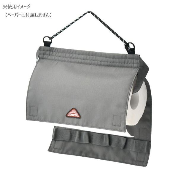 汚れやすい屋外での使用や、持ち運び中もキッチンペーパーを清潔に保ってくれます。ループ付きなので、ちょっとしたツールの引っ掛け収納としても使えます。紐が付いているので、あらゆるところに掛けることができます。