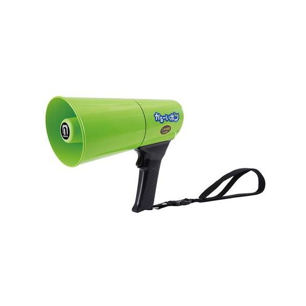 軽くて耐水性もあるメガホンです。