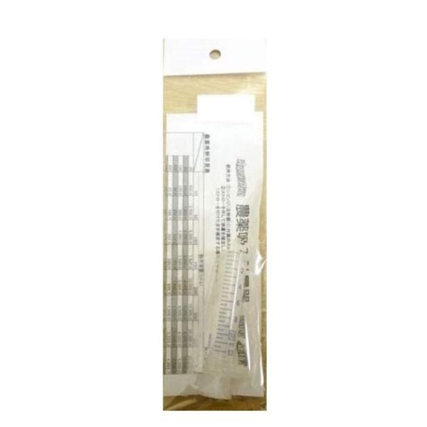 農薬や液肥の希釈に便利です。