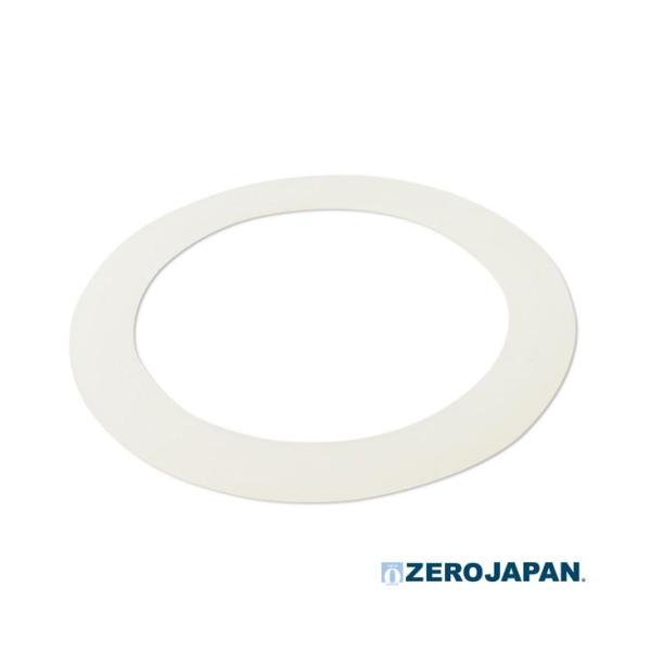 XLサイズ用のシリコンパッキンです。