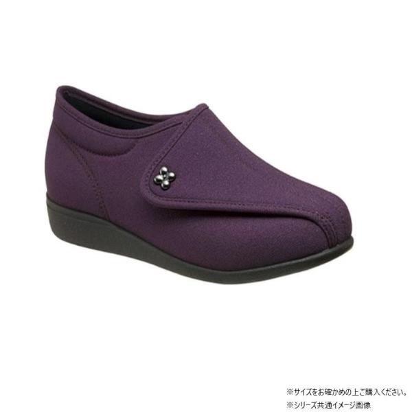 体重移動をコントロールして、歩行をサポート。靴底に、超軽量のエクスパンセル配合ラバーを使い、足の負担を軽減しました。つま先を20mm、踵を12mm巻き上げつまずきを防止。着地や蹴り出しがスムーズに行えます。靴の上部には大きく開く面ファスナー...