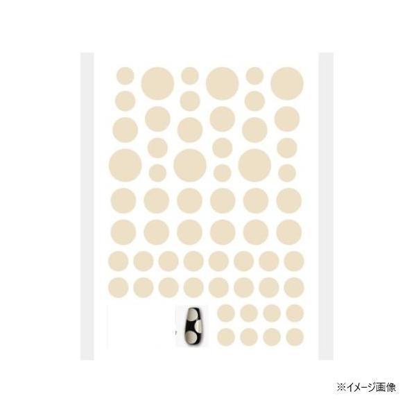 「手描きドットは難しい」「シールで欲しい」そんな沢山のネイリストの声から生まれたシールです。どんな爪にも合わせられる4サイズが一枚のシートに入った嬉しいアソートです。しなやかフィットシート使用。