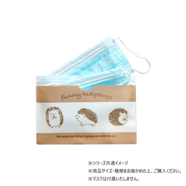 3weyタイプで「予備マスク」と「使用中マスク」を別々に収納ができます。