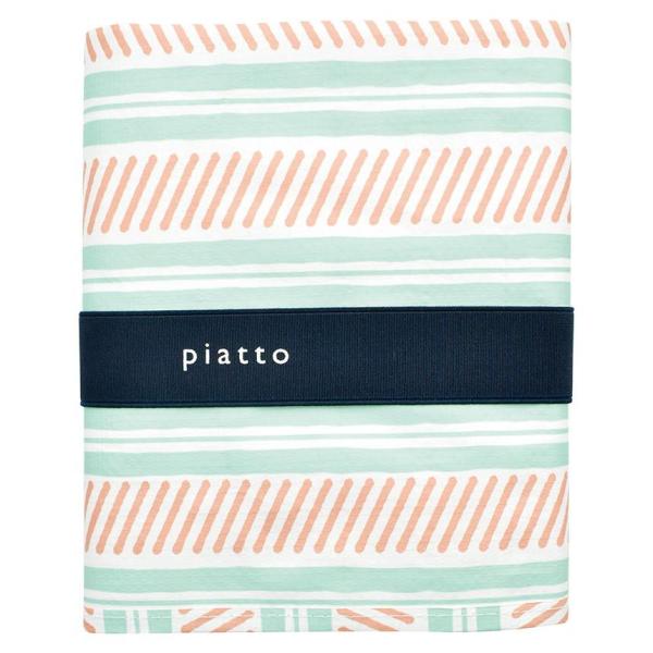 爽やかな配色とラインを組み合わせました。軽やかなデザインで、海辺のレジャーにもオススメです。