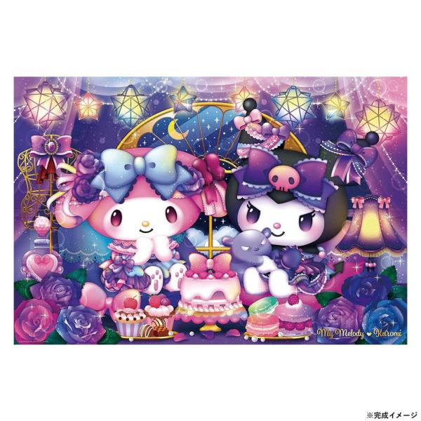 キラキラでミステリアスなお部屋で、マイメロディとクロミがスイーツパーティー!