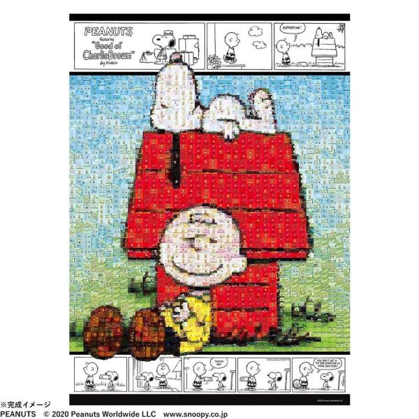 2000枚以上のアニメシーンでアートが創られています!