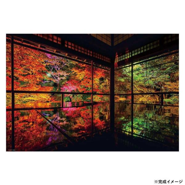 鮮やかな色が映り込む机もみじが、鮮烈で感動的。美しい風景のジグソーパズルです。