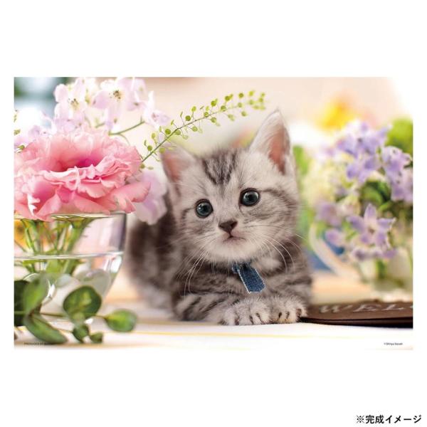 かわいいペットジグソーパズルシリーズ!