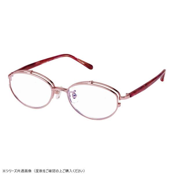 ハネ上げタイプの女性用老眼鏡です。遠くを見たい時は、前枠をハネ上げるだけ。
