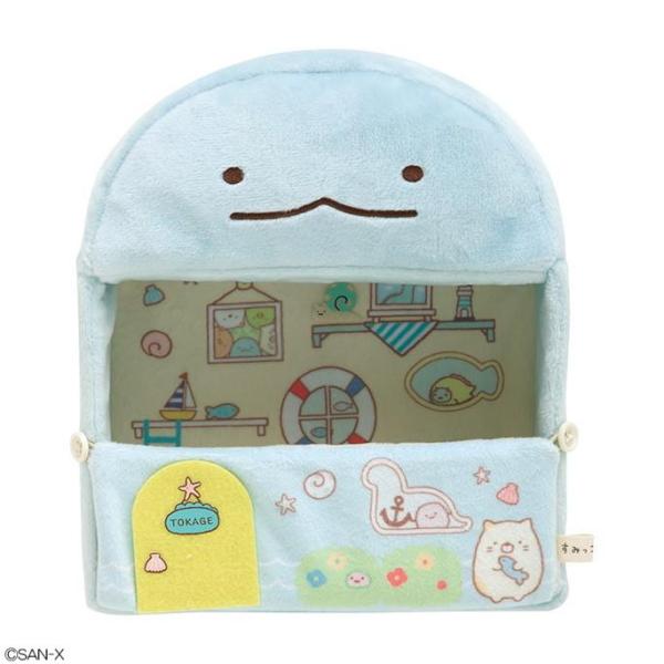 とかげのすみっコハウスができました!お持ちのてのりぬいぐるみと組み合わせて遊んでね。