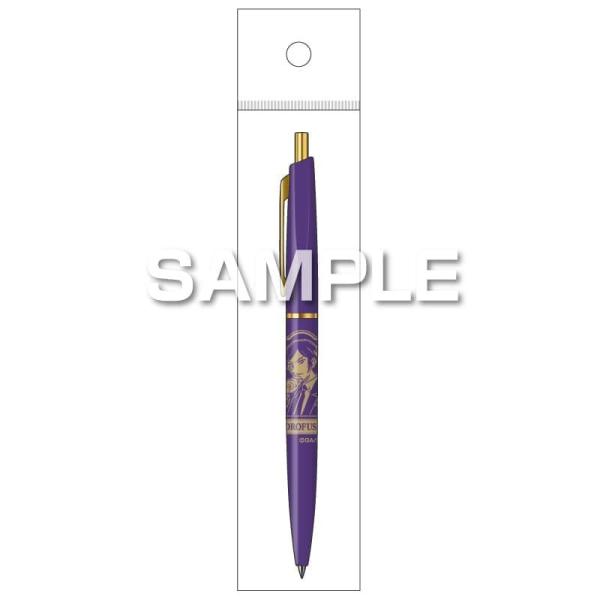 『超低粘度インク』(マッハボールインク)を使用した油性ボールペンです。さらさらしたインクで滑らかな書き心地です。