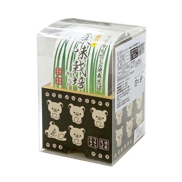 木箱の細ねぎを栽培しましょう。育ったらぜひ蕎麦の薬味にお使いください。