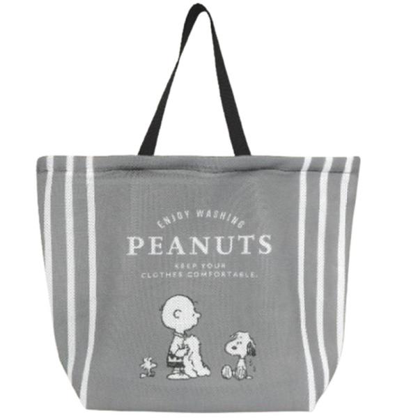 可愛いスヌーピーの柄が入っています。仕切りで分類できるランドリーバッグです。