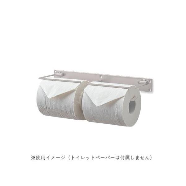 トイレットペーパーが2つ並べられるシンプルなデザインのホルダーです。