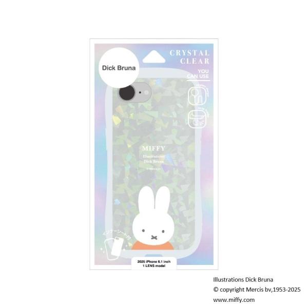 裏面を覆うiPhone16e対応プロテクトジャケットです。背面・側面全体にTPU素材を用いた、クリアタイプのソフトケースです。キズを防ぎ、軽微な振動や衝撃から端末を守ります。キラキラ仕様のインナーシートが付属しており、お好みに合わせてカスタ...