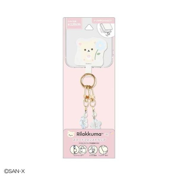 新形態のコリラックマのスマートフォンストラップが登場!きらきらかわいいビーズのショルダー紐なので、アクセサリー感覚で着こなしのポイント使いにもぴったり。毎日たくさん使うスマホ・モバイルアイテムだからこそ、テンション上がるトレンドを取り入れました。