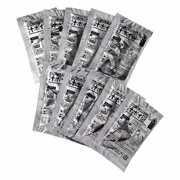 ＼残り汁を固めてゴミ箱へ／・カップ麺の残り汁を捨てる場所に困った時に便利な処理剤♪・容器が紙製であれば燃えるゴミとしてそのまま捨てられるので、オフィスやアウトドアで大活躍！・トイレの凝固剤としても使えるので、非常時にも役立ちます◎【内容量】...