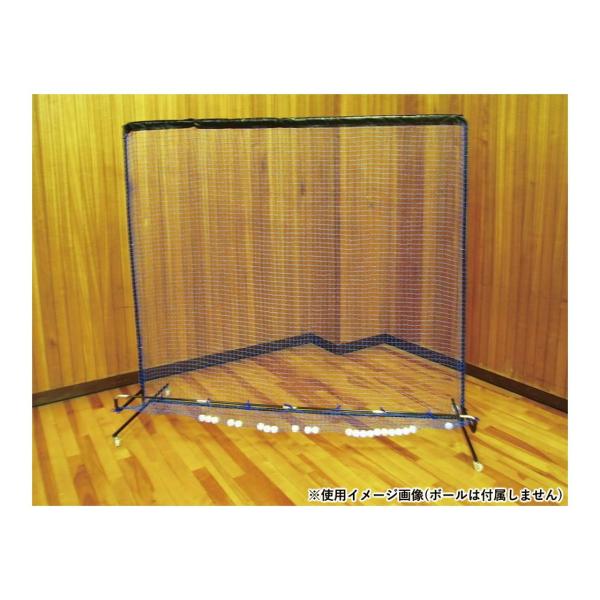 280球まで集球の卓球専用集球スタンドネット。携帯キャリータイプで、未使用時にはコンパクトに収納できます。打ち込んだボールの衝撃を吸収。はねないネット仕様です。