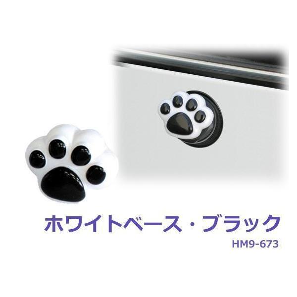 肉球型のリアワイパーマスコットです。取付け時の向きを調整するためのラバーも付属しております。外突規制クリア(自動車の外部表面に取り付けるアイテムとして外部突起物規制(R2.5)を順守しております。)