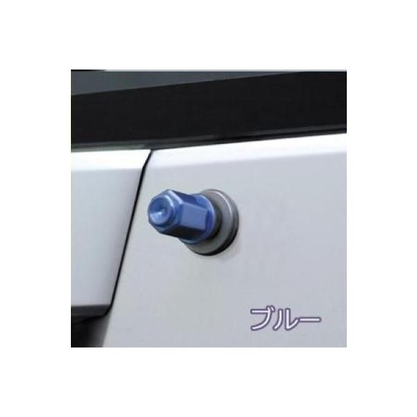 ホイール取り付け用のレーシングナット風のリアワイパーマスコットです。