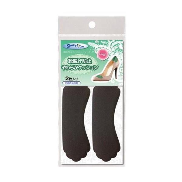もっとキレイに歩くための簡単フィッティング!!通気性がよくベタつきにくい素材を使用しています。smallとlargeを用意していますので、より最適なフィッティングを可能に!!かかと部分だけでなく、甲にも装着できるので、靴のデザインを損なうこ...