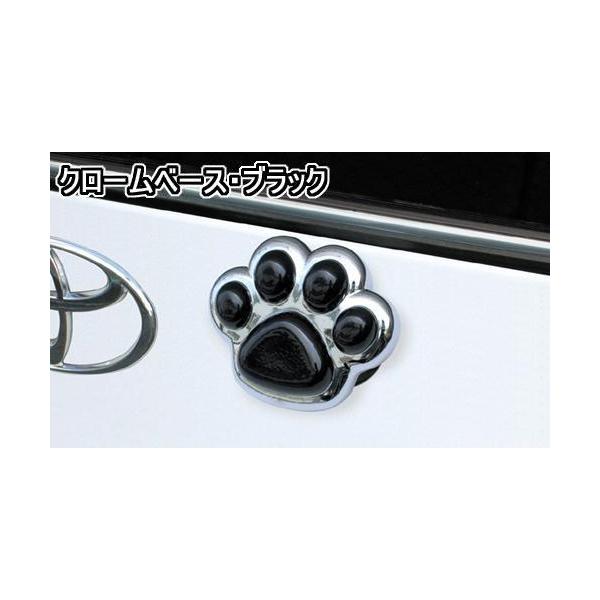 リアワイパーを取りはずして付ける肉球型のマスコットです。従来品より大きいLサイズ。リアワイパーシャフトネジ径6mm・8mmに適合します。(6mm用変換アダプター付属)