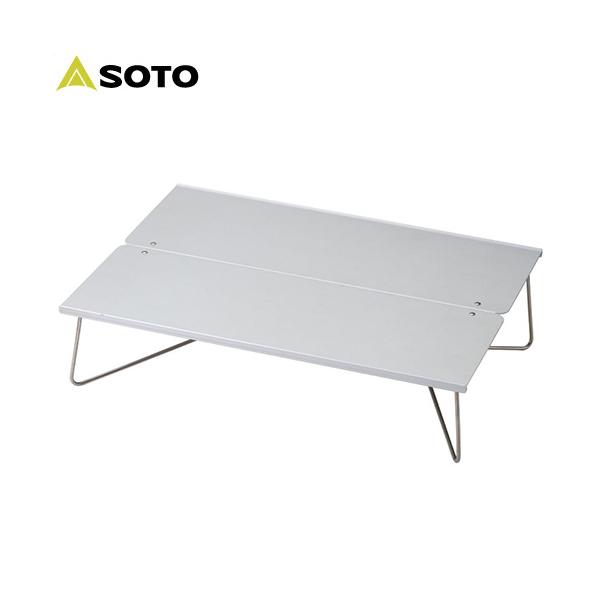 「ソト（SOTO）　フィールドホッパーL　ST-630」は、ゆったり広々使える A3サイズサイズで、小さくたためる軽量でコンパクトなアルミ製のソロテーブルです。独自構造により、パッと開くだけのワンアクションで4本のスタンドが飛び出してテーブ...