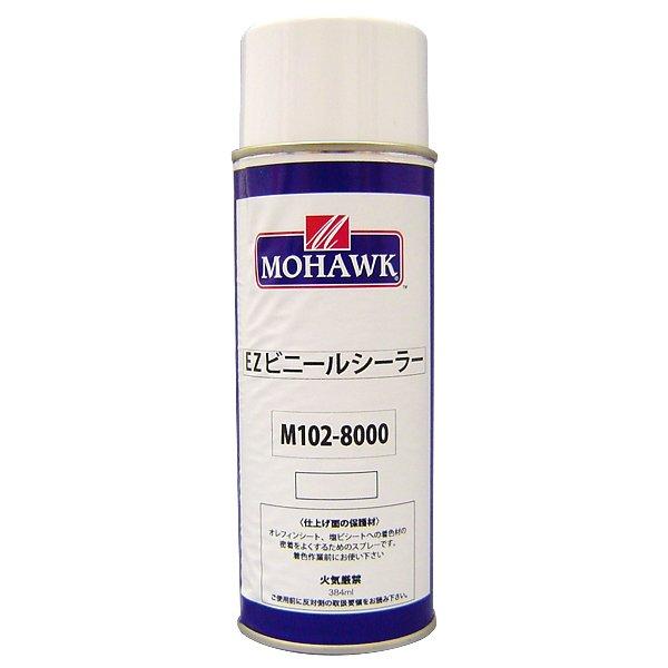 UV塗装仕上げ建材用の下塗りプライマーオレフィン・塩ビシートやUV塗装仕上げ建材用の下塗りプライマーです。こちらを下地に塗布することで、着色剤や仕上げ塗料の密着を向上させます。下地調整・密着向上剤【用途】木製製品用中塗り【製品仕様】内容量：...