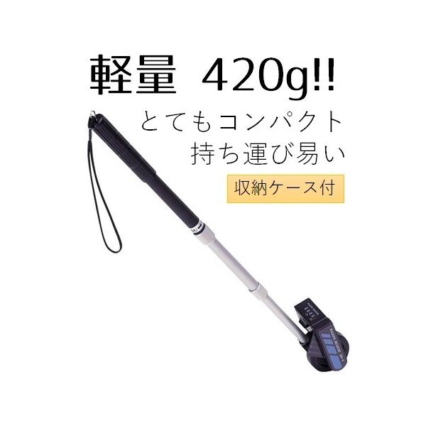 ■極めて軽い 420g！■軽量な1輪タイプ■コンパクトに持ち運びできる伸縮機能付き！専用ビニールケース付き■直線・曲線が自由に歩きながら測定が可能！■インドアでの見積用やレイアウトに最適！【製品情報】メーカー：昭和電器（旧：東京ラソニック）...