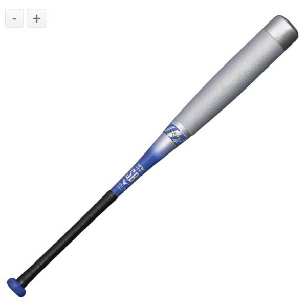 送料無料！少年野球で大人気！2025年12月発売展示会限定NEWモデル！数量限定！大特価セール！最安値に挑戦！軽飛び！！ジュニアの味方 EV2N！「飛距離」＋「コストパフォーマンス」！ケタ違いの破壊力！ビヨンドでホームランを量産しよう！【M...