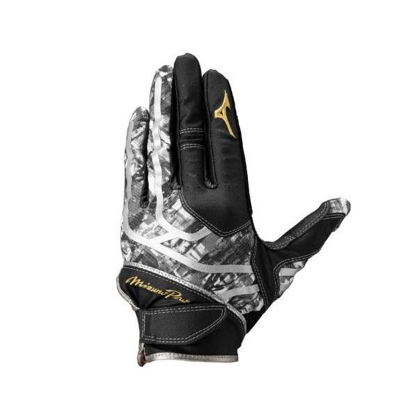 大人気！大特価セール！最安値に挑戦！グラブと一体となって球際を制する！指マチシームレス構造の『ミズノプロ守備用手袋　緩衝パッド付』！【MIZUNO PRO】ミズノ＜ミズノプロ＞守備用グローブ パッド付 左手用 ブラック×シルバー×ブラック ...