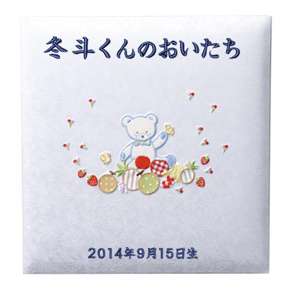 【発売日：2018年01月01日】【商品特徴】・台紙を追加できるビス式アルバムです・化粧函、ビニールカバー付き・成長記録、アルバムを飾るタイトルカード付・刺繍名入れ代無料のベビーフォトアルバム・ご注文時に刺繍するお名前の入力をお願いします・...