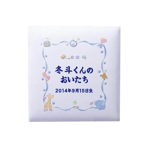 【発売日：2018年01月01日】●布地表紙●Lサイズ100年台紙8枚●ビニールカバー、育児記録ページ、タイトルカード付き●化粧箱入●本体:タテ335×ヨコ325×背巾40mm●箱:366×357×50mm※補充用替台紙は100年台紙・Lサ...