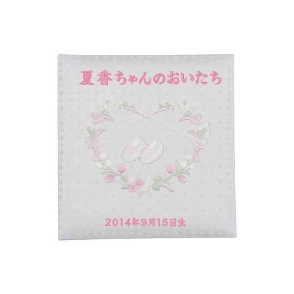 【発売日：2018年01月01日】●布地表紙●Lサイズ100年台紙8枚●ビニールカバー、育児記録ページ、タイトルカード付き●化粧箱入●本体:タテ335×ヨコ325×背巾40mm●箱:366×357×50mm※補充用替台紙は100年台紙・Lサ...