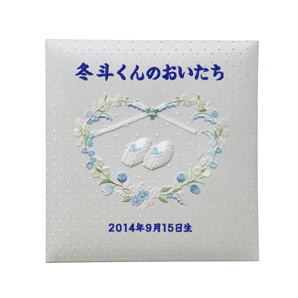 【発売日：2018年01月01日】●布地表紙●Lサイズ100年台紙8枚●ビニールカバー、育児記録ページ、タイトルカード付き●化粧箱入●本体:タテ335×ヨコ325×背巾40mm●箱:366×357×50mm※補充用替台紙は100年台紙・Lサ...